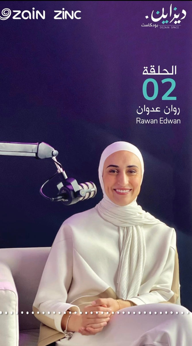Dezain podcast episode with Rawan Aladwan - Founder & COO of RB Athlei ...